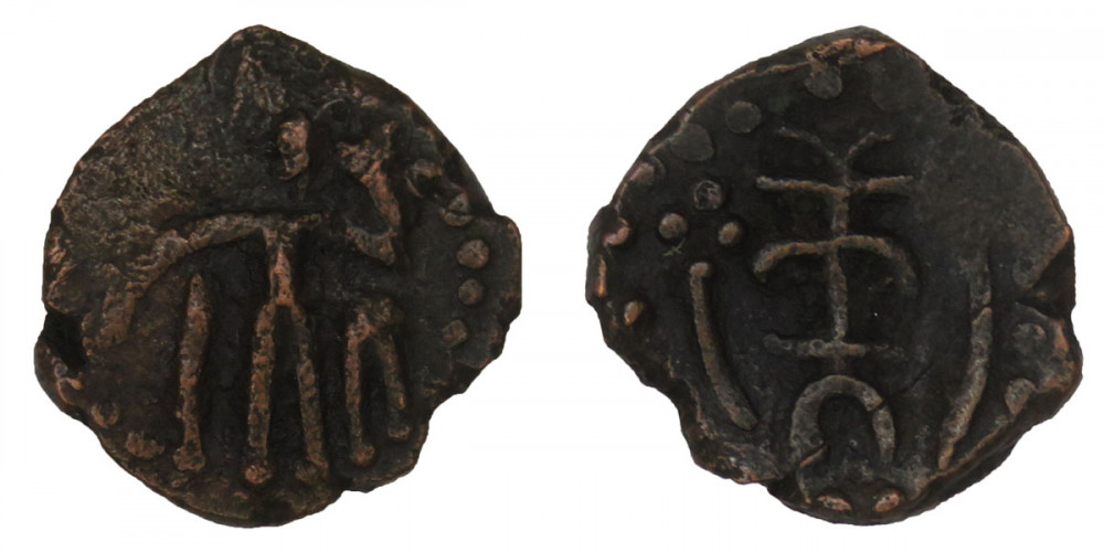 Kotakula of Later Kushan Dynasty # lots 10