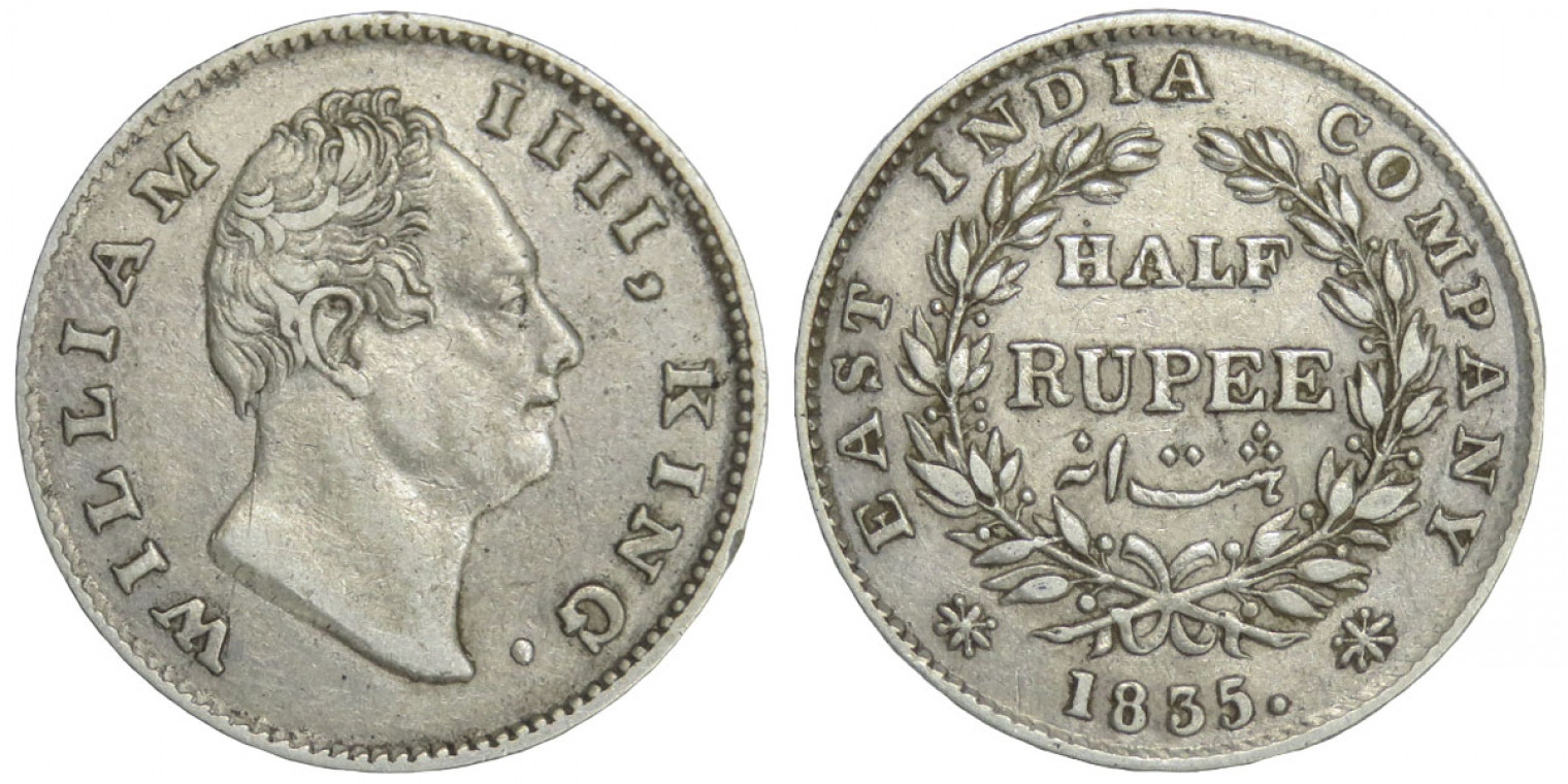 East India Company, Half Rupee - 1835