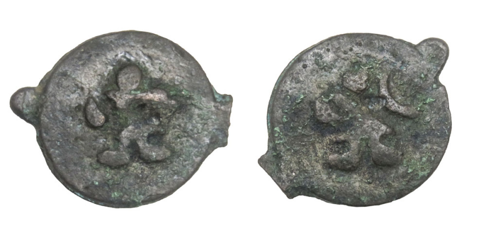 Puri Kushana - Kushan Empire