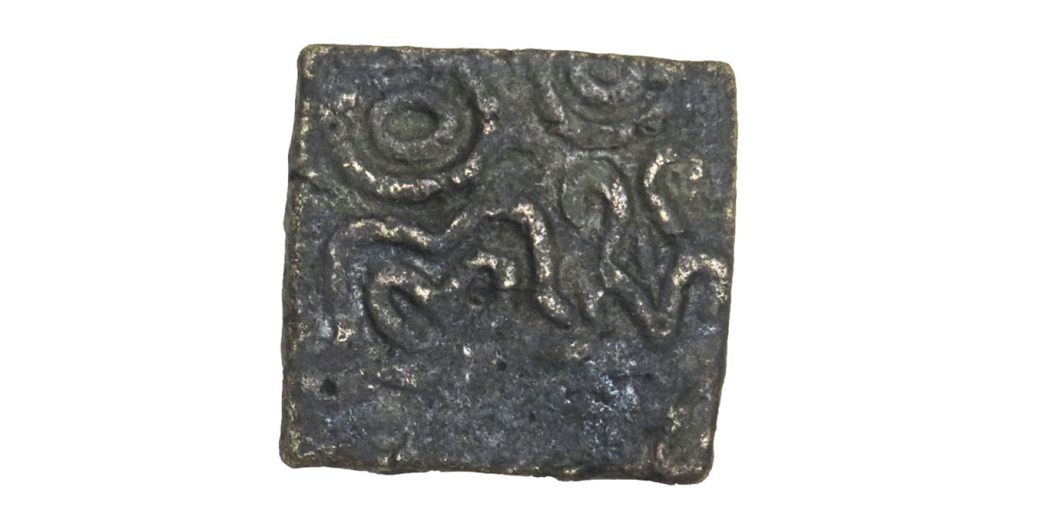 Copper Karshapana Coin of Sebaka Dynasty from Kingdom of Vidarbha