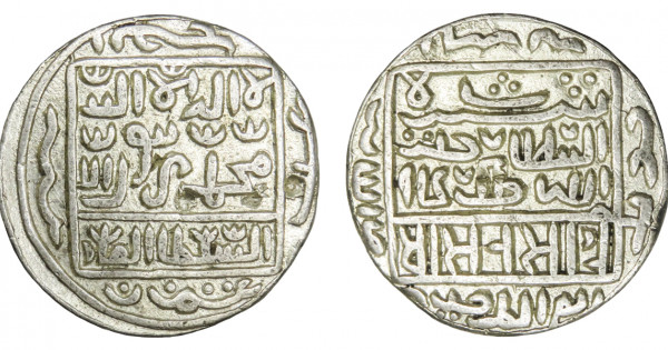 Silver Token