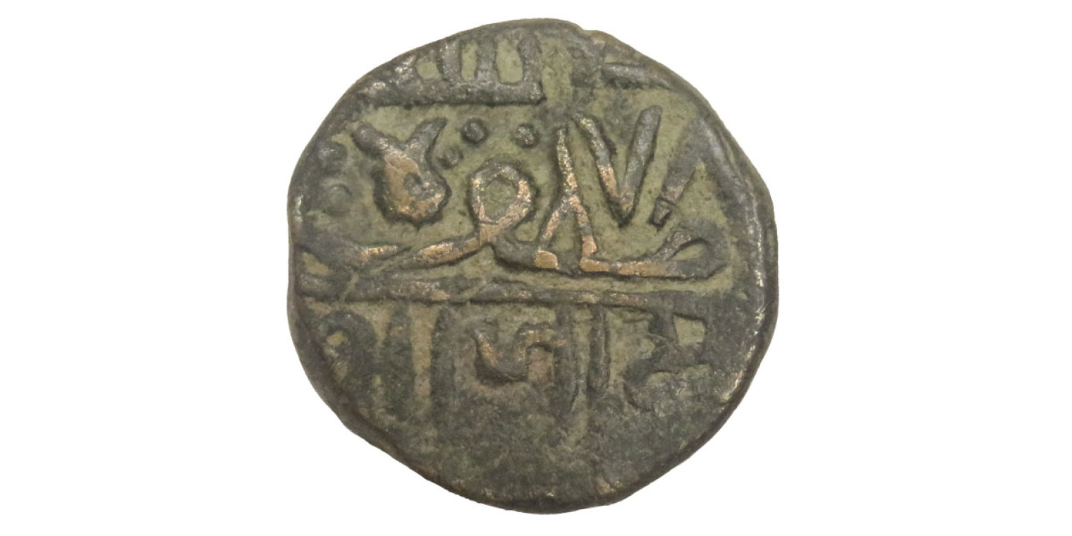 1 Dokdo - Princely State of Nawanagar