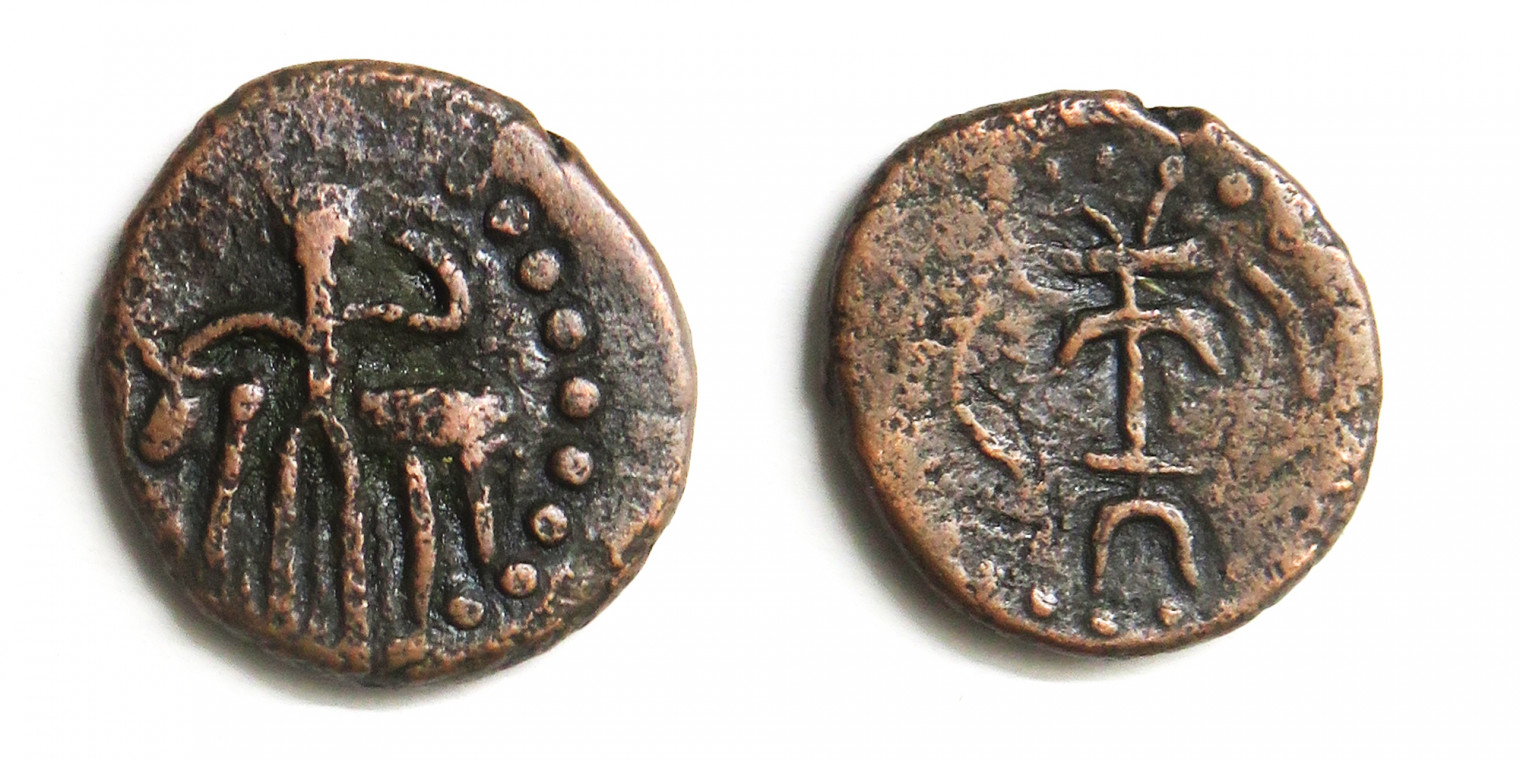 Copper Coin of Kotakula of Later Kushan Dynasty # lots 1
